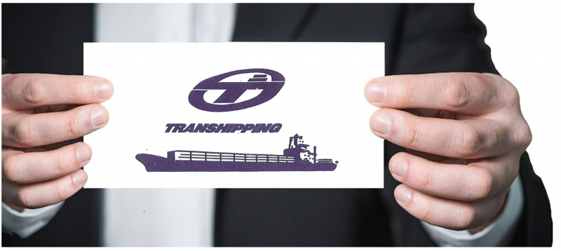 About Us - Transhipping